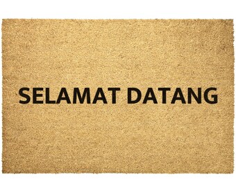 Indonesian Door - Etsy