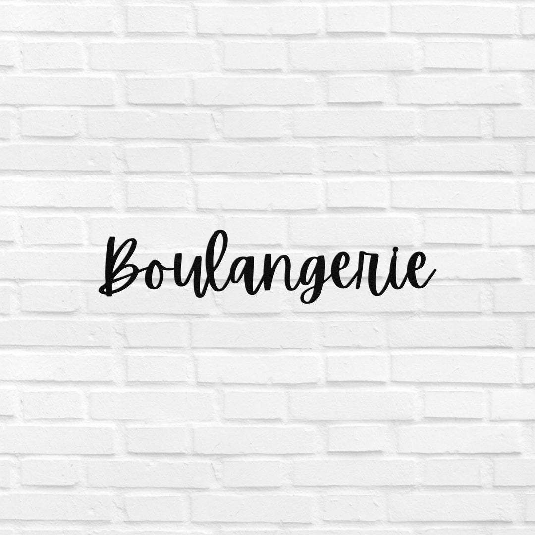 Boulangerie, French Metal Sign, Kitchen Signs, French Bakery Wall Art ...