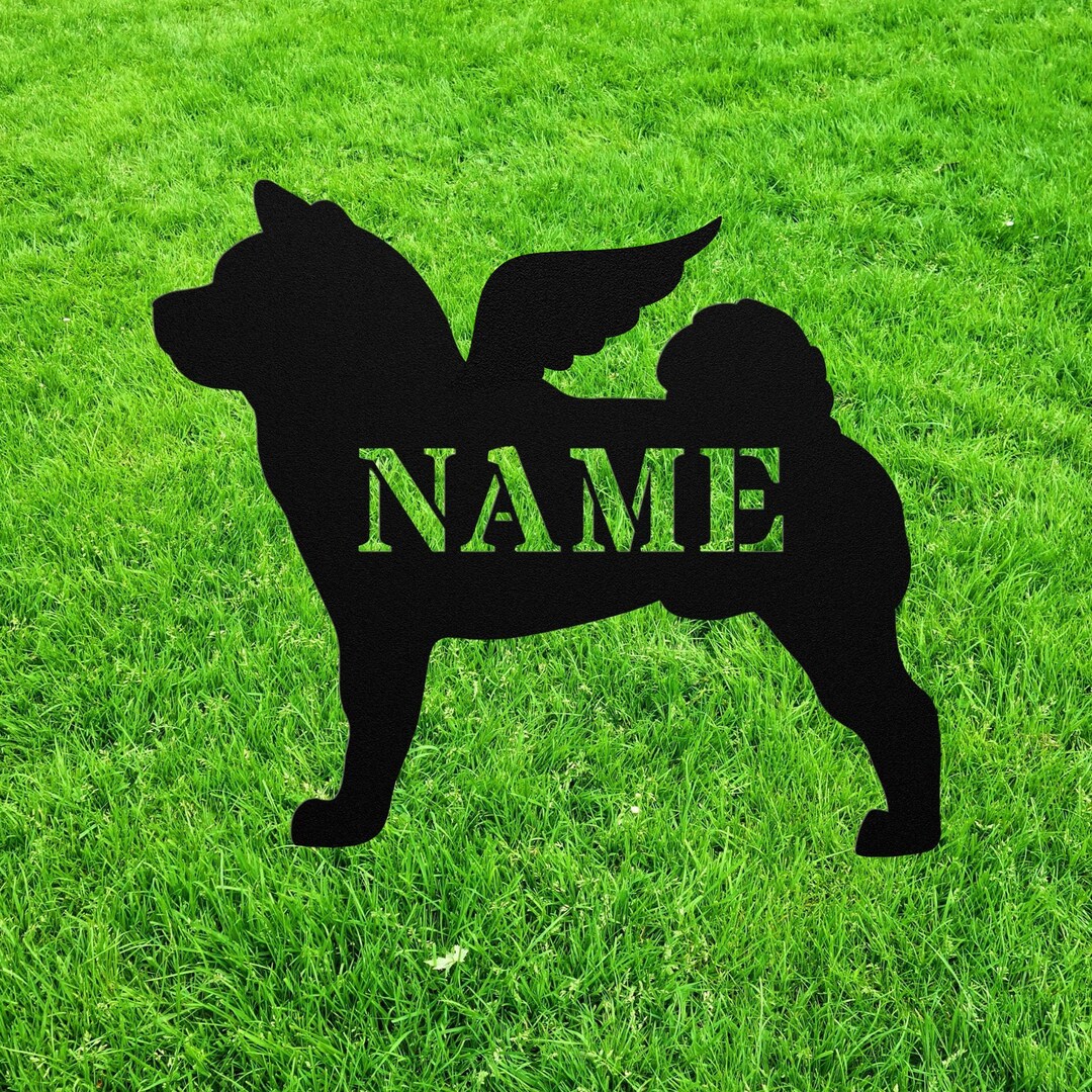 Shiba Inu Angel Wings Silhouette Metal Art Garden Decor Gifts ...