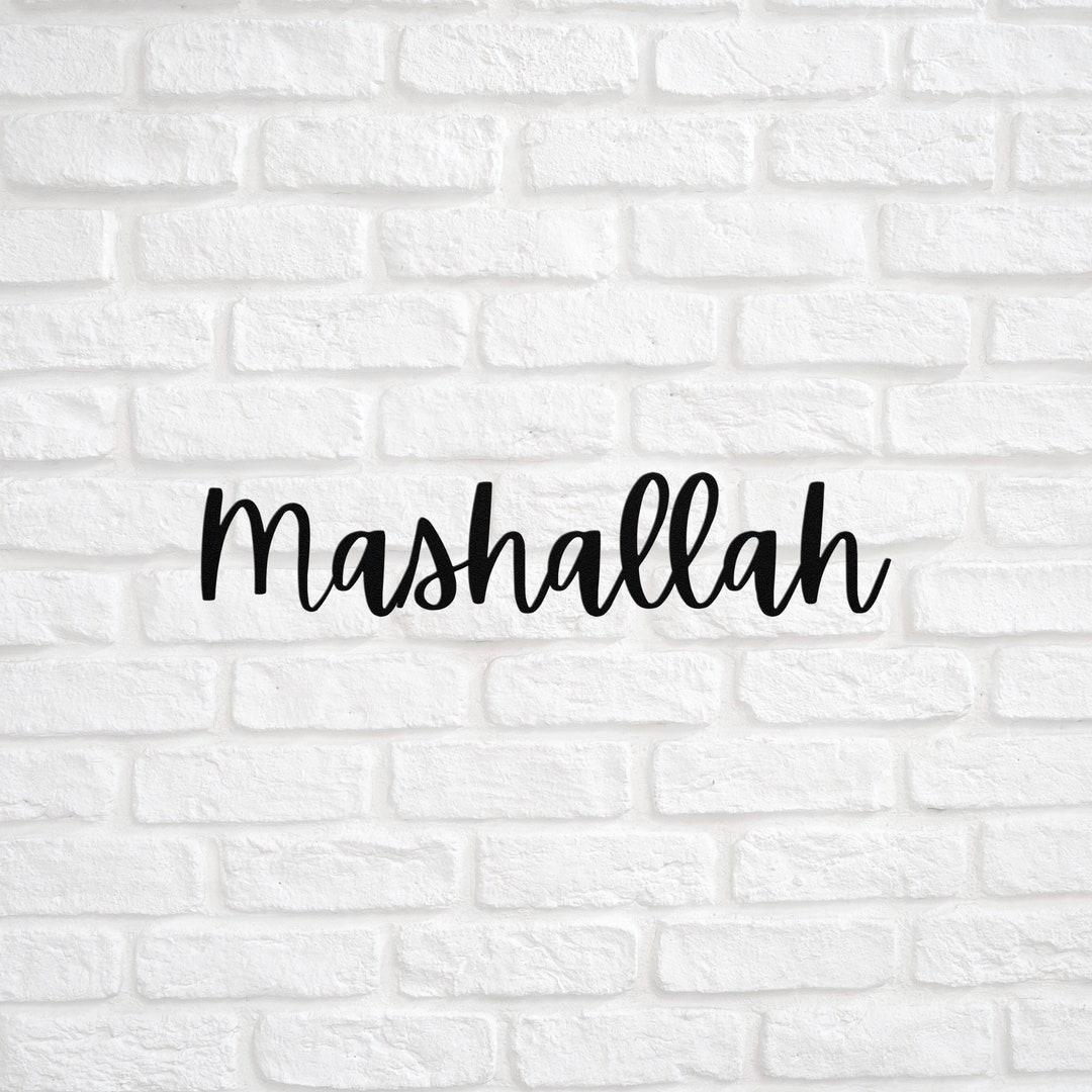 Mashallah Sign Metal Wall Art Mashallah Wall Decor, Arabic Calligraphy ...