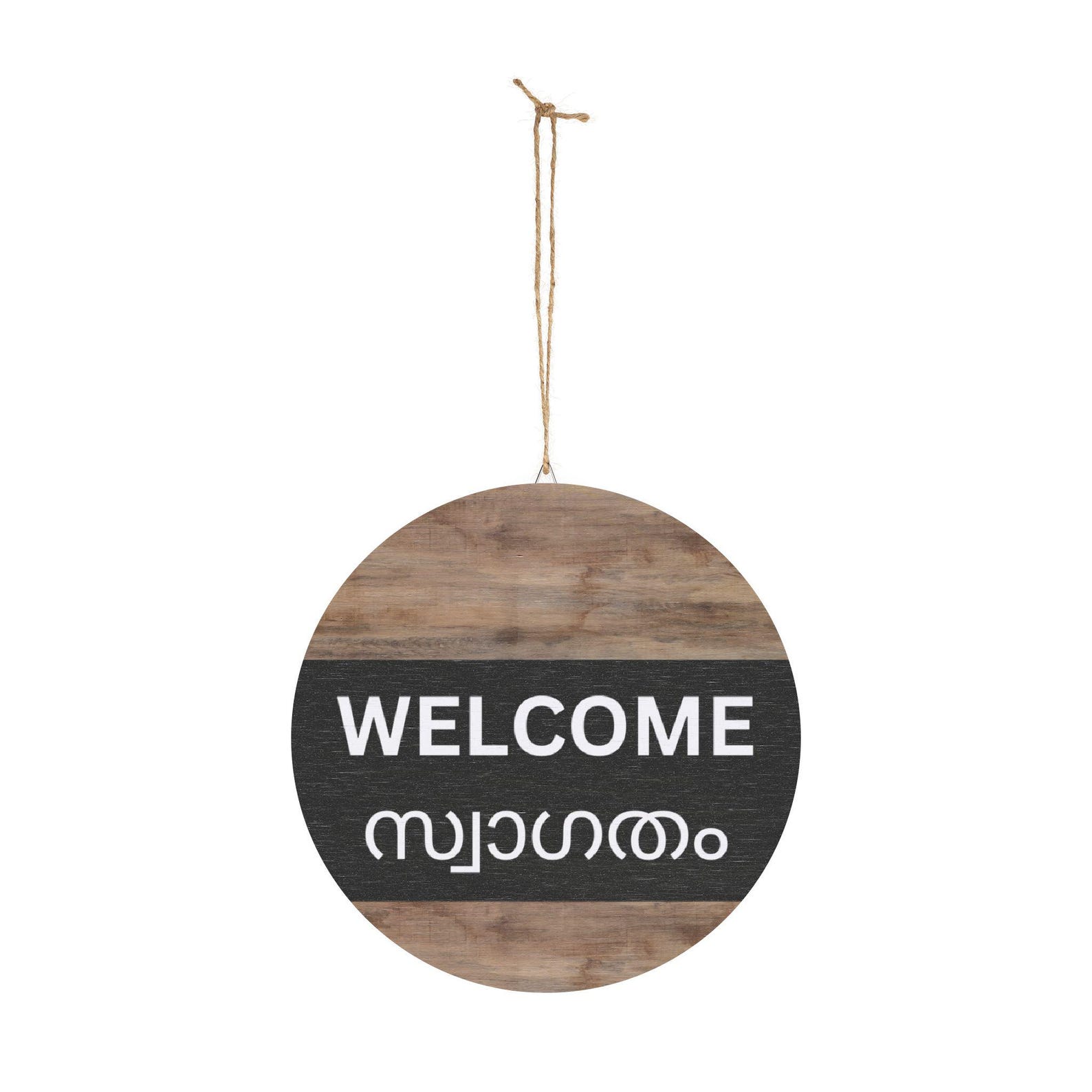 Malayalam Welcome Sign Door Hanger Wood Sign Front Door Wreath Front ...