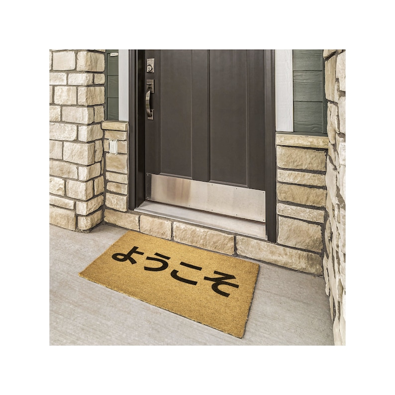 Japanese Welcome Doormat, Kanji Symbols Nihongo Japonic Kansai Edo ...