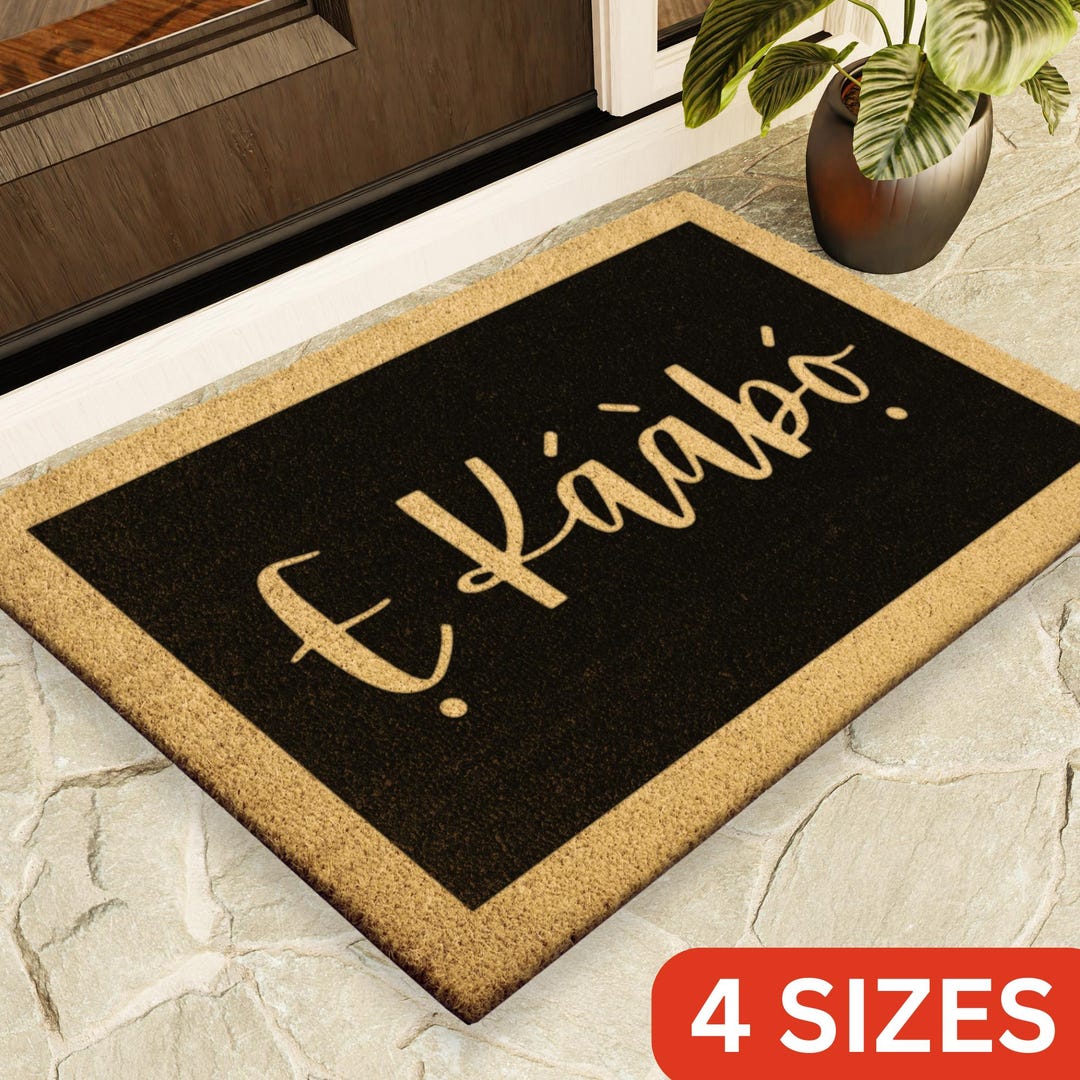 YORUBA WELCOME | E Kaabo Welcome Doormat | Yoruba Language Gift - Etsy