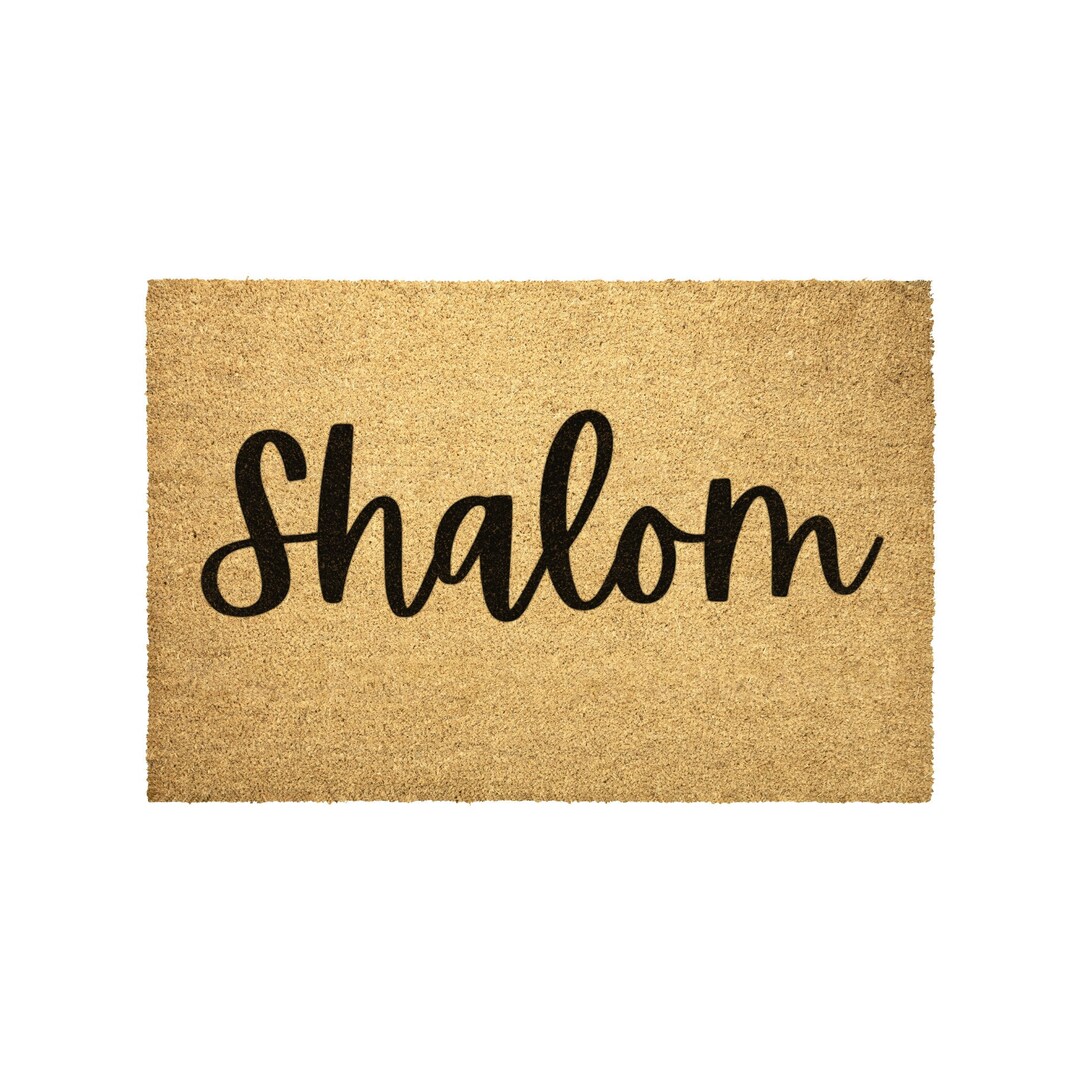 Shalom Doormat, Jewish Shalom Script Door Mat, Welcome Mat, Shalom Door ...