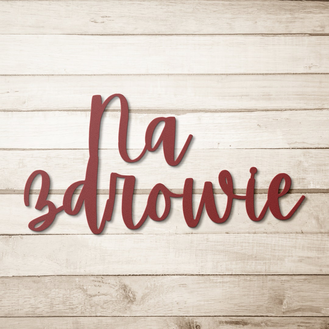 Na Zdrowie Polish Cheers Metal Sign Poland Sayings for Poles and Lovers ...