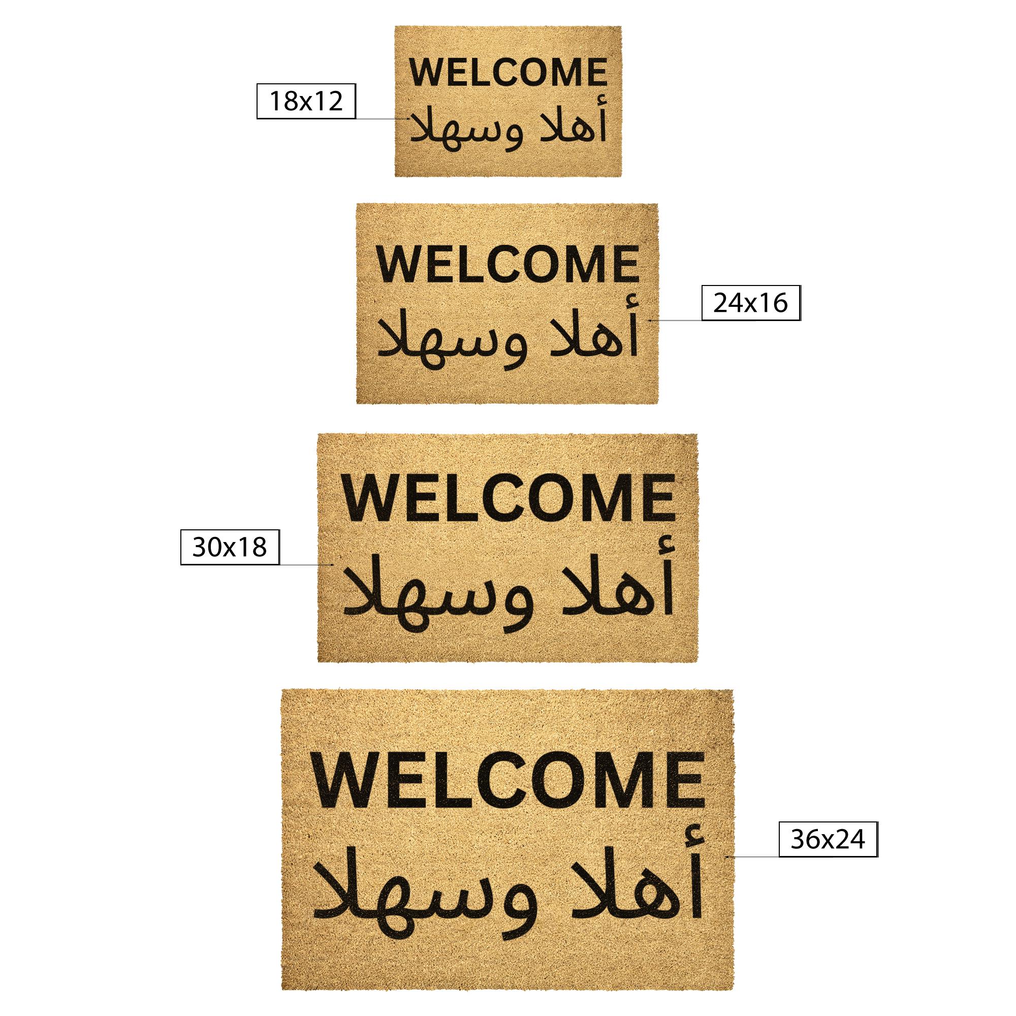 Arabic Doormat Welcome Outdoor Rug Coir Arab Muslim Door Mat Decor ...