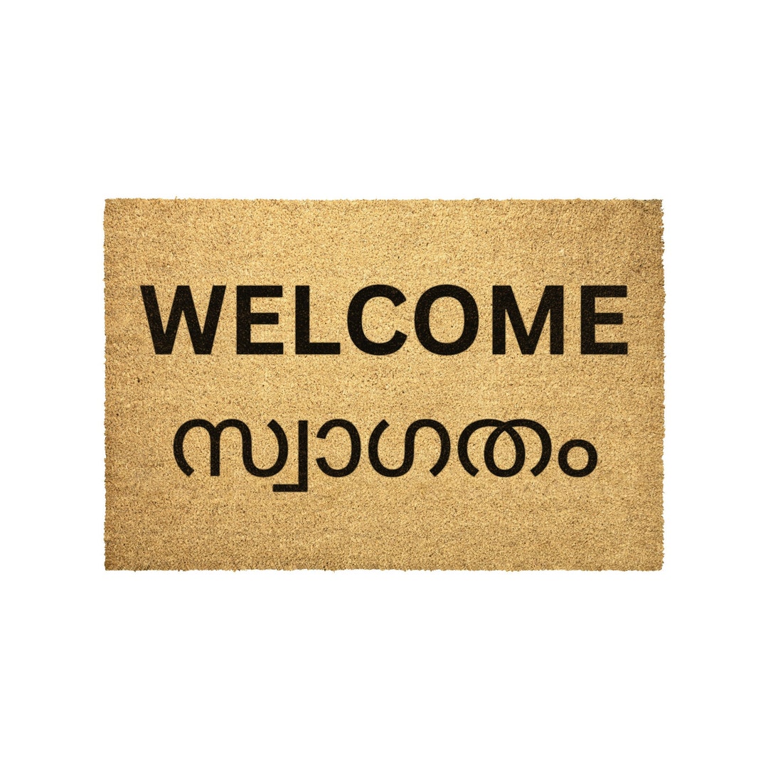 Malayalam Doormat Welcome Outdoor Rug Coir Kerala Door Mat Decor ...