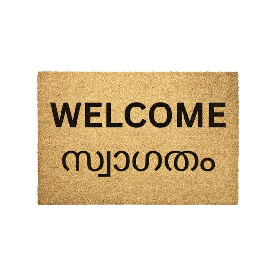 Welcome To Kerala In Malayalam