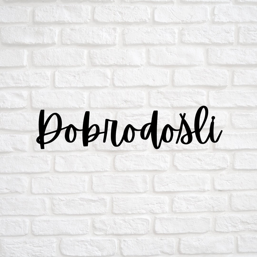 Bosna I Hercegovina Gifts Metal Sign Banja Luka Tuzla Zenica Mostar ...