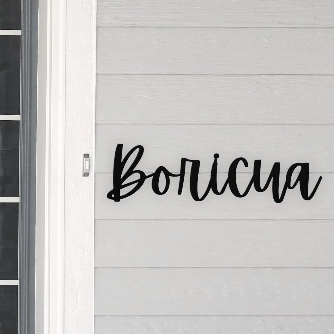 Boricua Sign Metal Plaque, Puerto Rican Gift, Puerto Rico Ornament ...