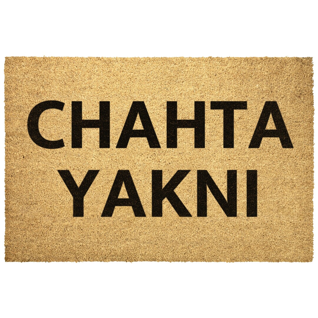 Choctaw Nation Chahta Yakni Doormat Door Mat Outdoor Rug - Etsy