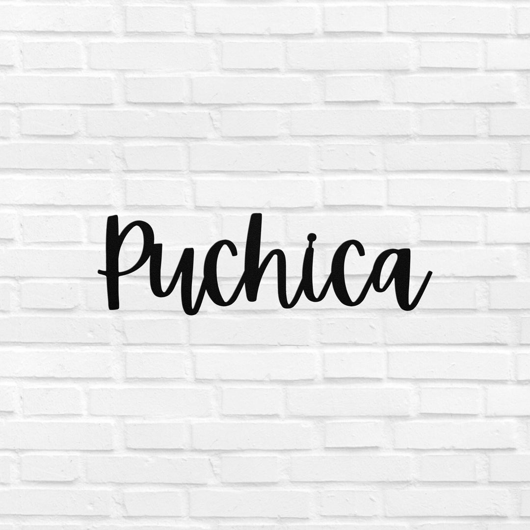 Puchica Sign Metal El Salvador Wall Art Gift for Central American ...
