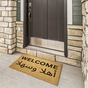 Arabic Doormat Welcome Outdoor Rug Coir Arab Muslim Door Mat Decor ...