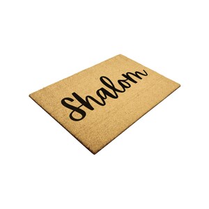 Shalom Doormat, Jewish Shalom Script Door Mat, Welcome Mat, Shalom Door ...