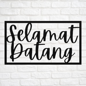 Indonesian Metal Sign Selamat Datang Wall Art Indonesia Gift Decor ...