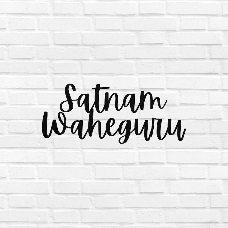 Satnam Waheguru Sign Metal Wall Art Sikh Punjabi Desi - Etsy