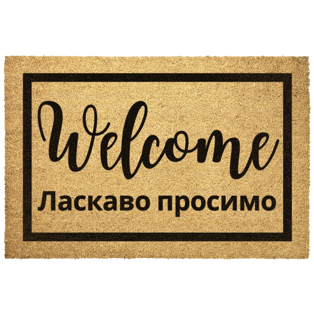 Ukrainian Doormat Welcome Outdoor Rug Coir Ukraine Door Mat Decor ...