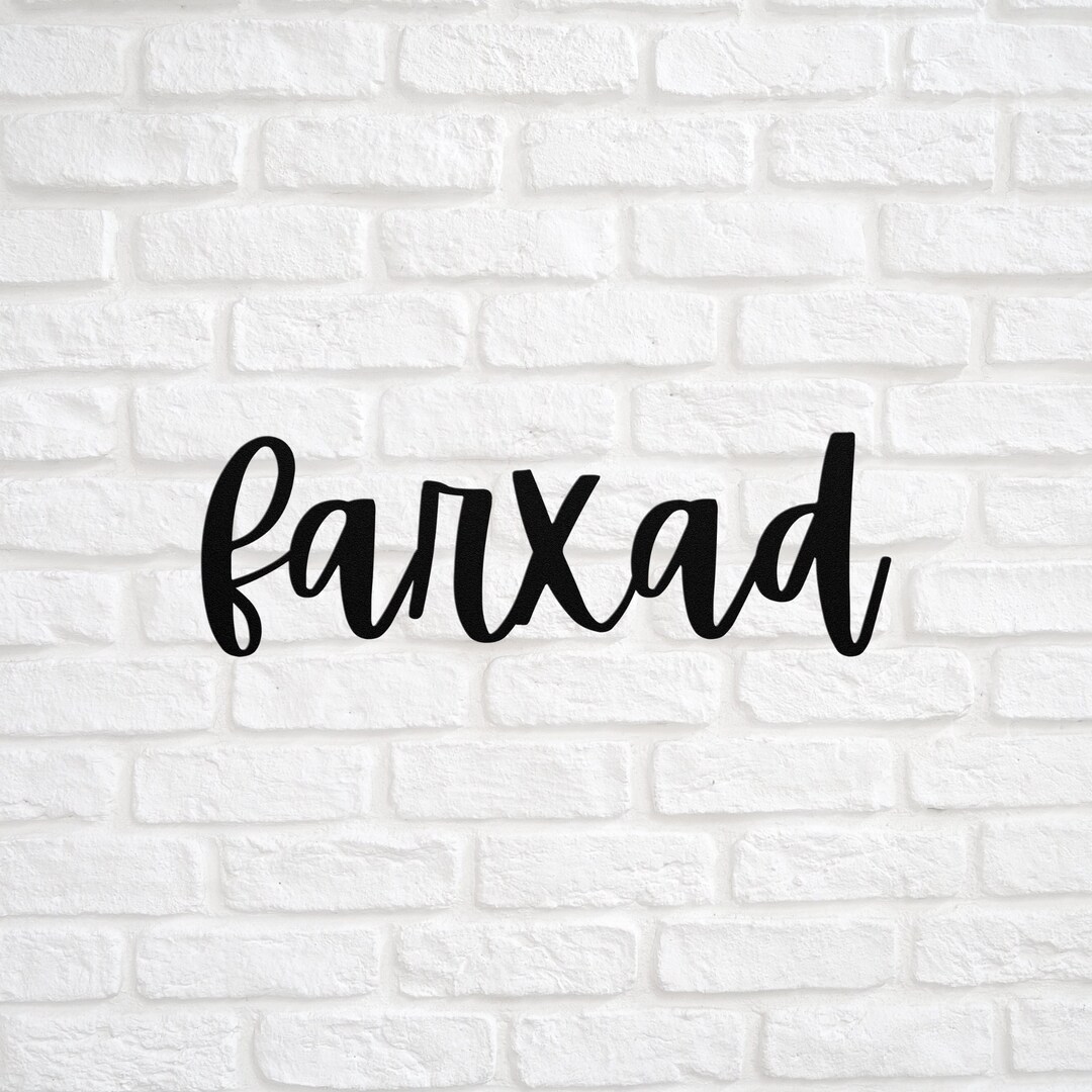 Somali Metal Sign Farxad Cheers Wall Art Plaque Somalia Somaliland ...