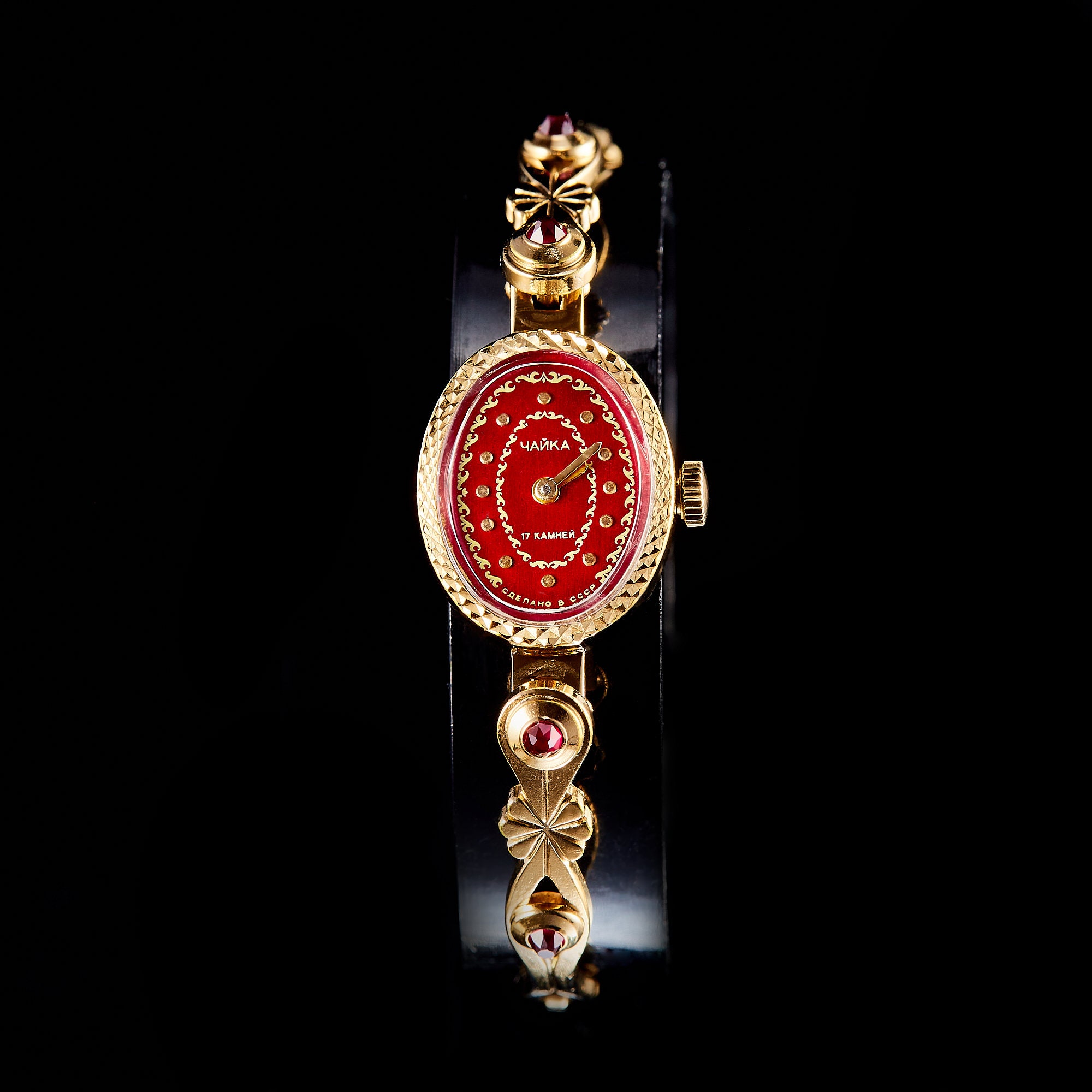Vintage Women's Gold-plated Wristwatch. Red Exquisite Vintage Women's ...