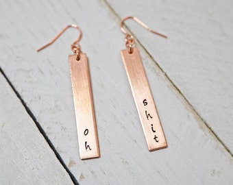 Stamped Earrings | Etsy