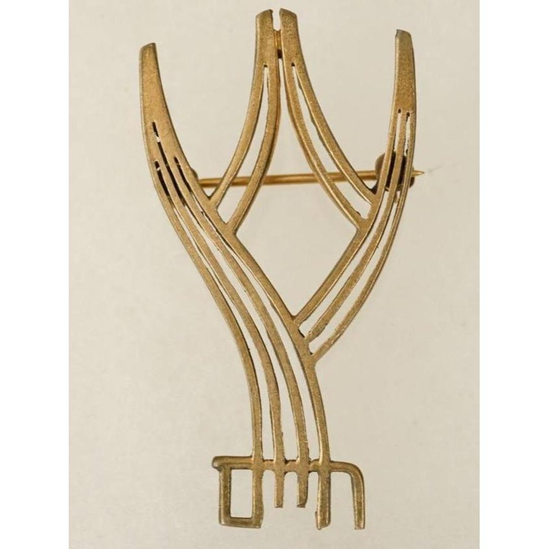 Vintage Jewelry Judaica Eitz Chaim Tree of Life Gold Tone Metal Brooch ...