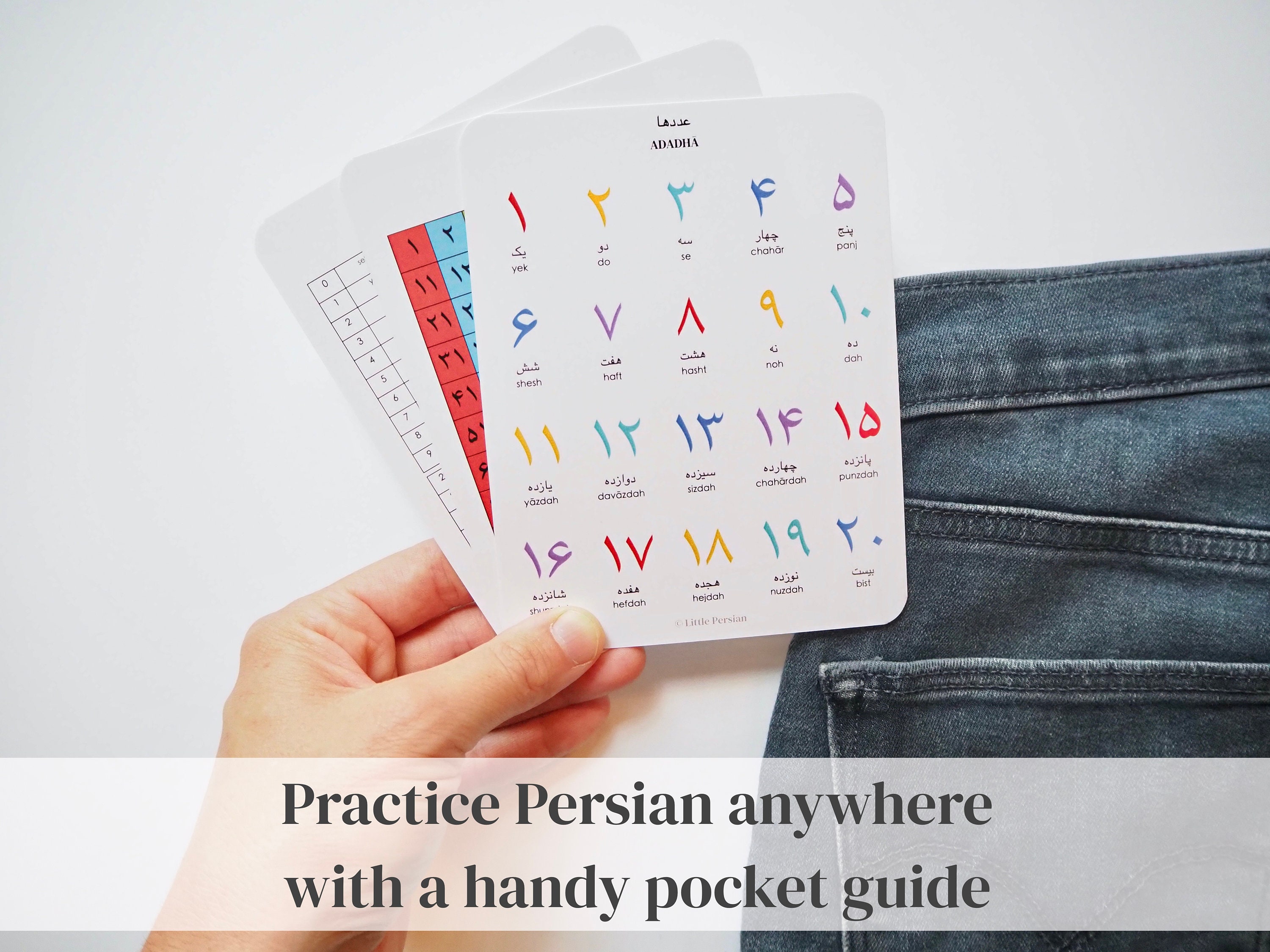 Persian / Farsi Numbers Learning Set - Etsy