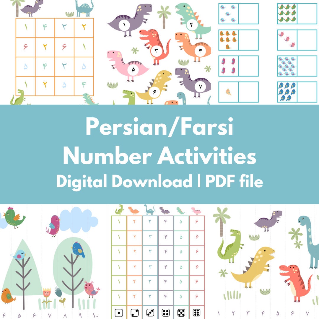 Persian / Farsi Number Activities - Preschool Pack - Etsy