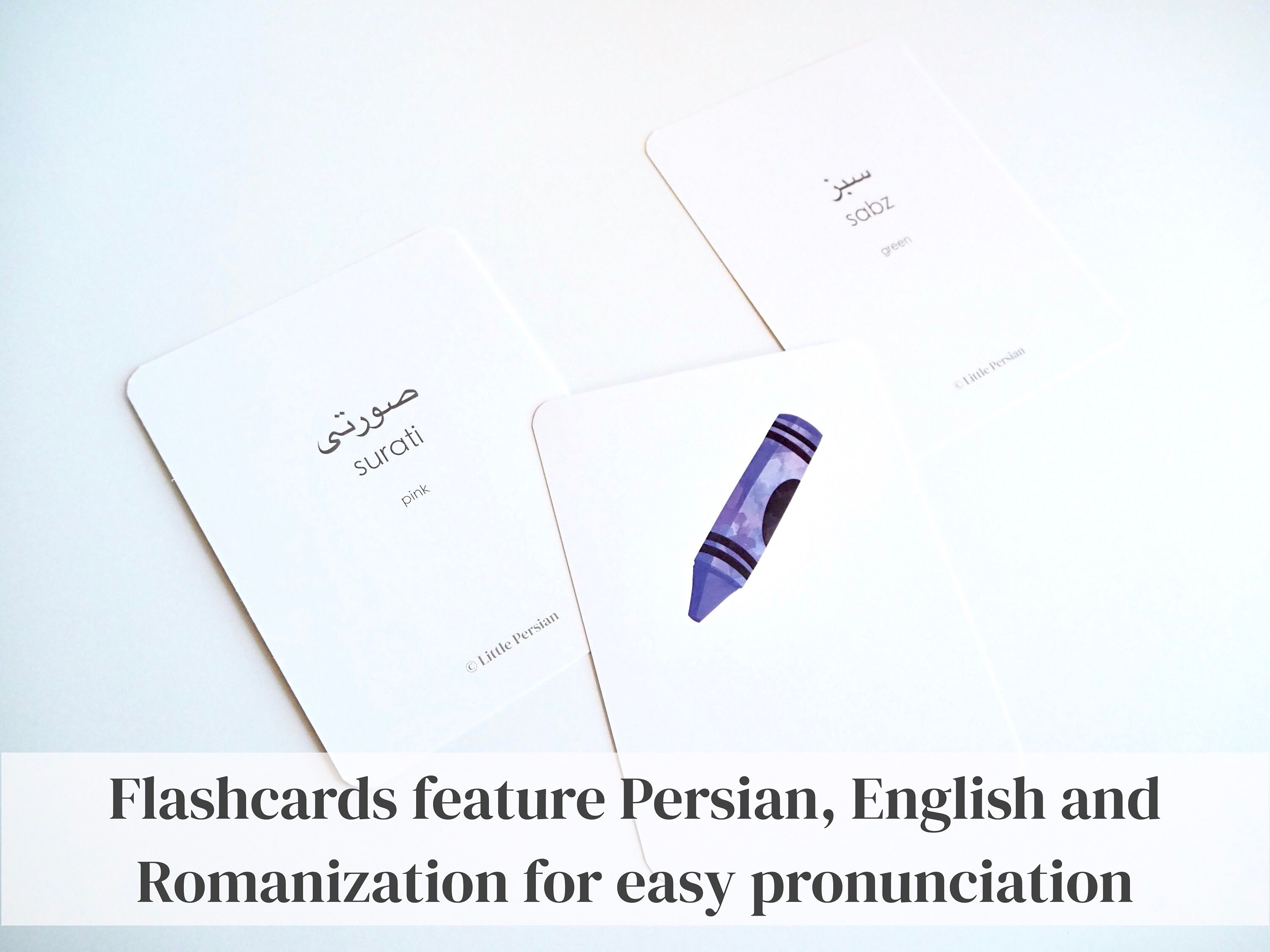 Persian / Farsi Colors Learning Set - Etsy