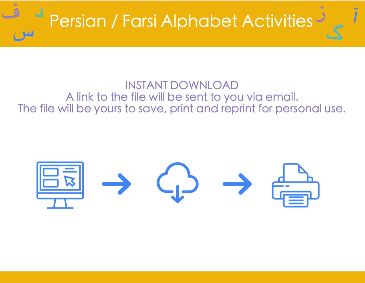 Persian / Farsi Alphabet Activities - Primary Pack - Etsy