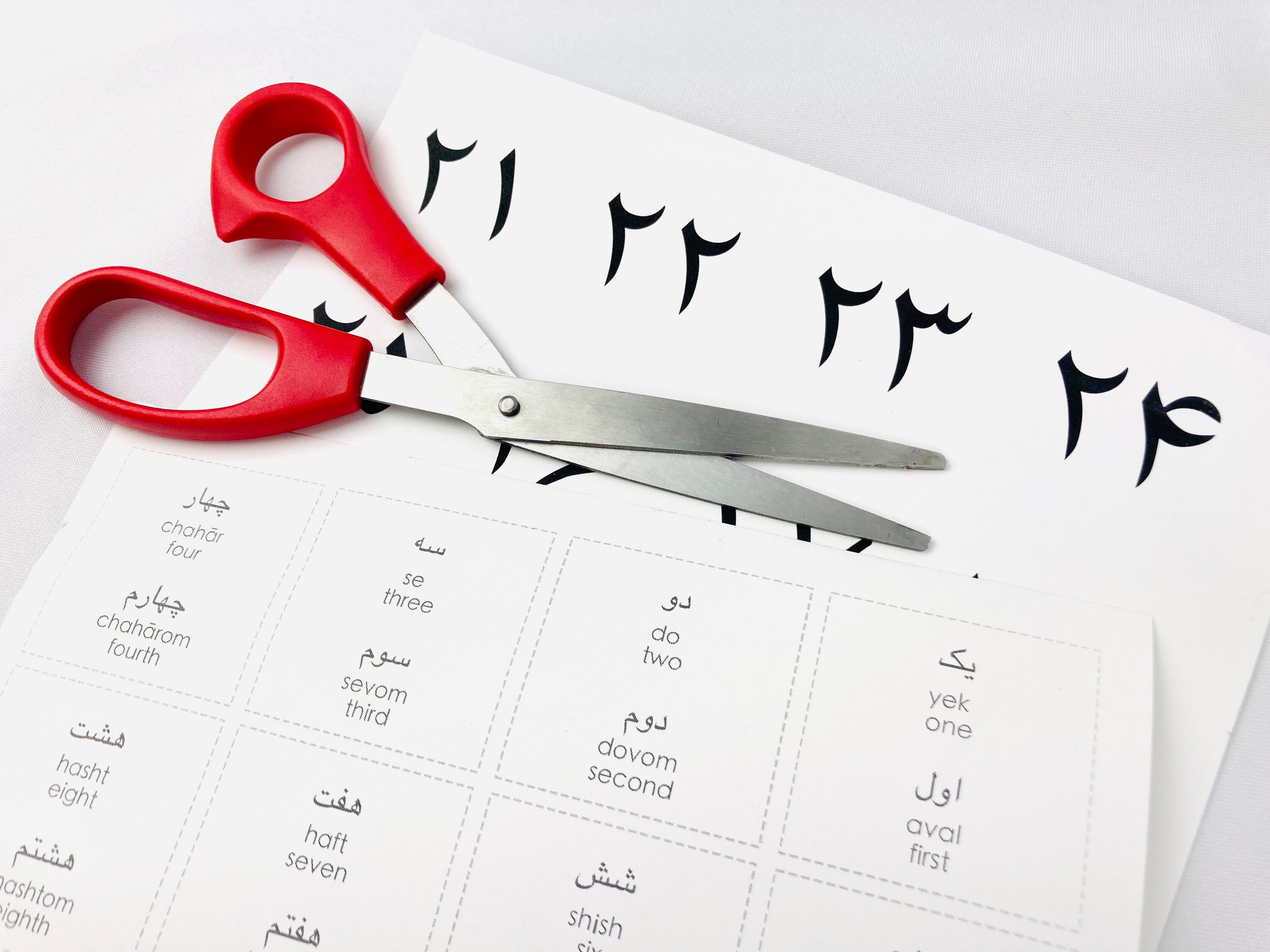 Persian / Farsi/ Iranian Interactive Calendar for Kids Classroom ...