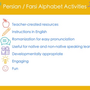 Persian / Farsi Alphabet Activities - Primary Pack - Etsy