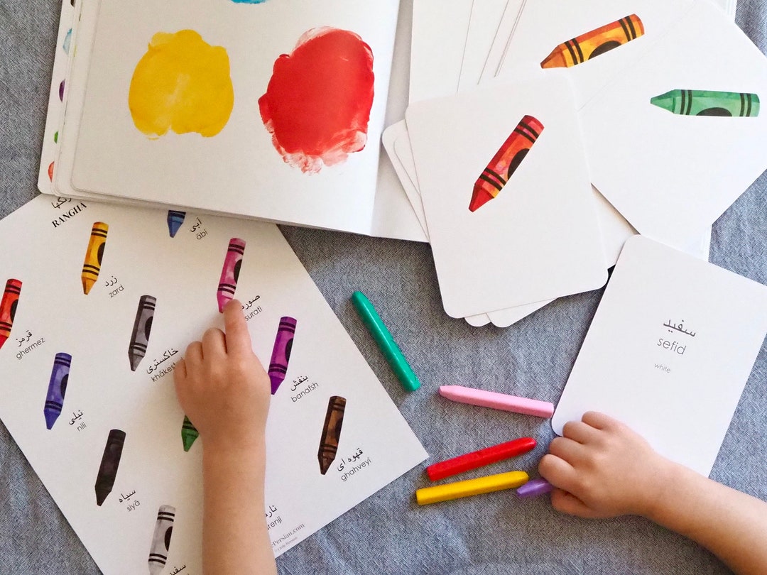 Persian / Farsi Colors Learning Set - Etsy