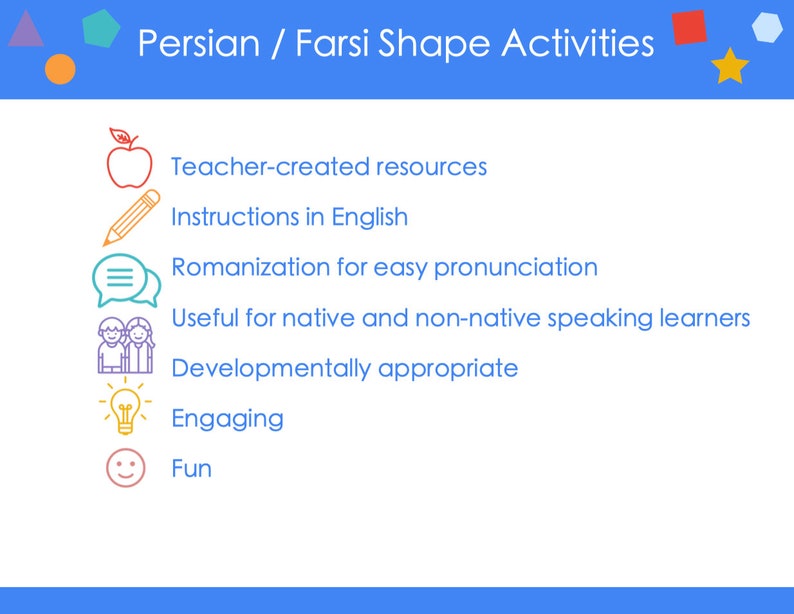 Persian / Farsi Shape Activities Download - Primary Pack - Etsy