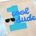 One Cool Dude First Birthday One Cool Dude Banner First - Etsy