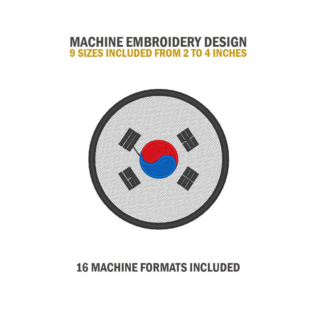 Korea Round Flag Embroidery Design - Etsy