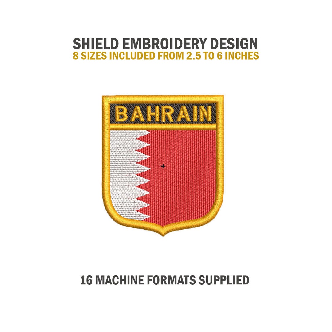 Bahrain Shield Embroidery Design Download - Etsy