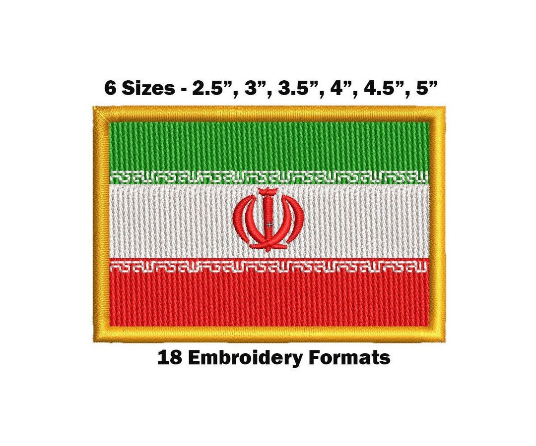Iran National Flag - Embroidery Design Download - Etsy