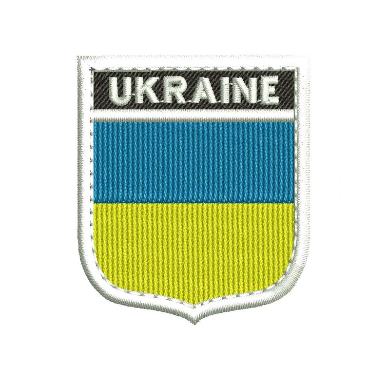 Ukraine Shield Embroidery Design Download | Etsy