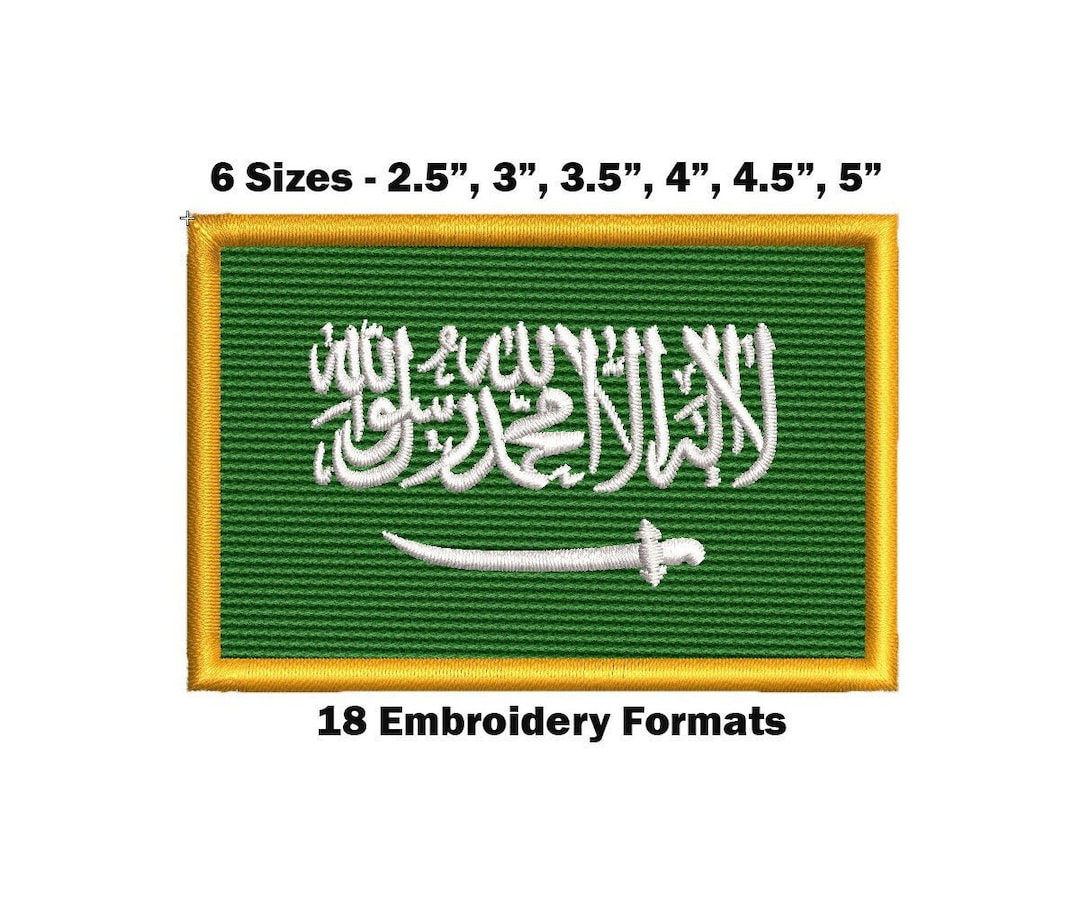Saudi Arabia National Flag - Embroidery Design Download - Etsy