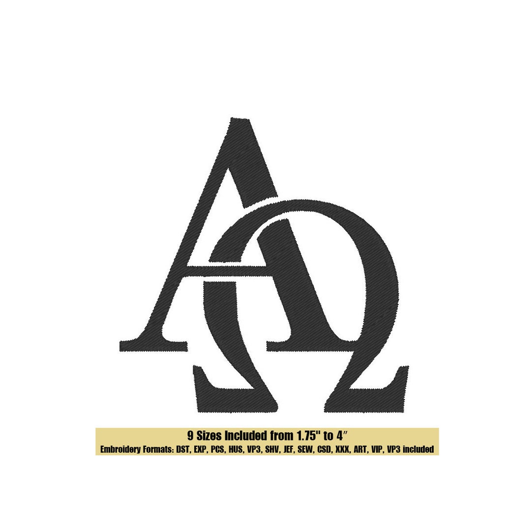 Alpha and Omega Embroidery Design - Etsy
