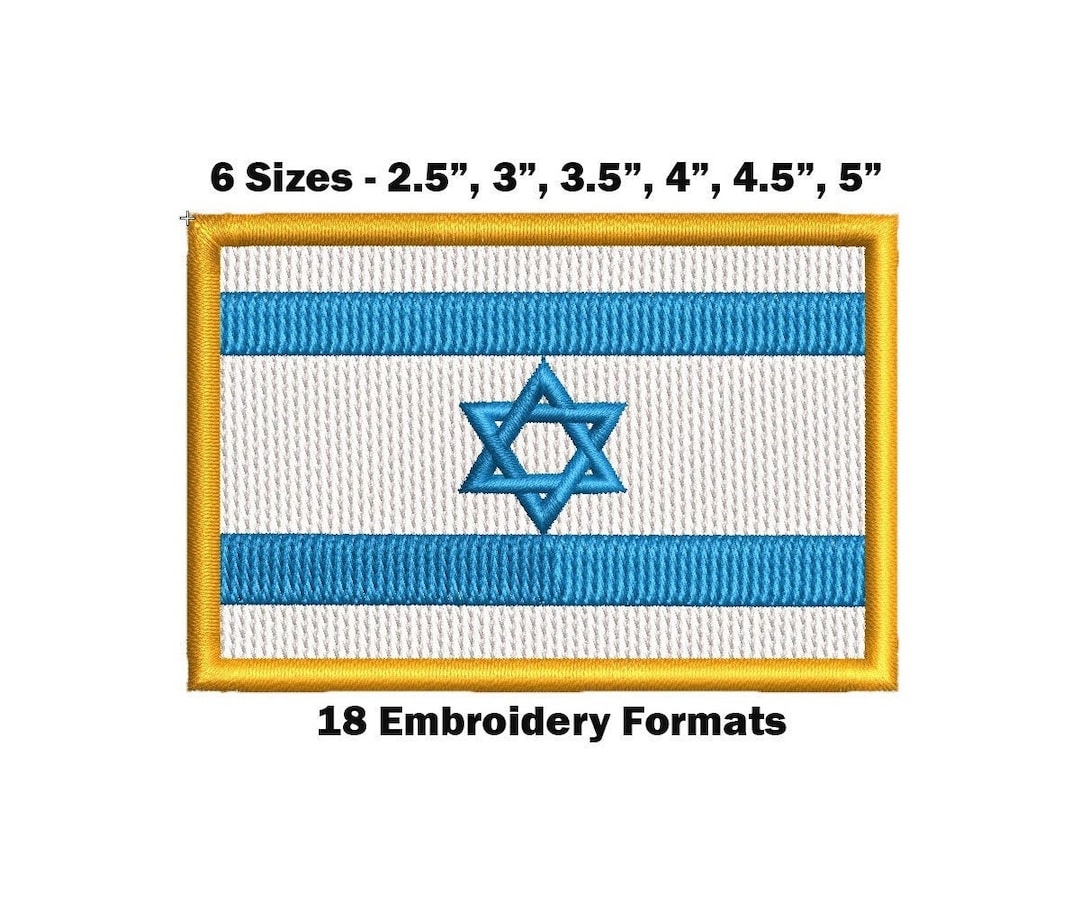Israel National Flag - Embroidery Design Download - Etsy