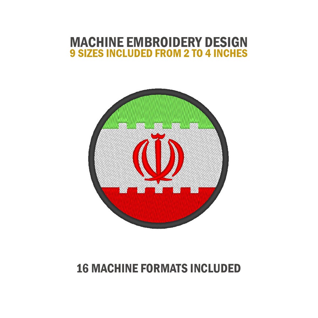 Iran Round Flag Embroidery Design - Etsy