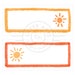 Classroom Name Tags Label Sun Themed Classroom Printable - Etsy