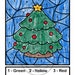 Christmas Tree Color by Number Christmas Activity Sheet Classroom ...