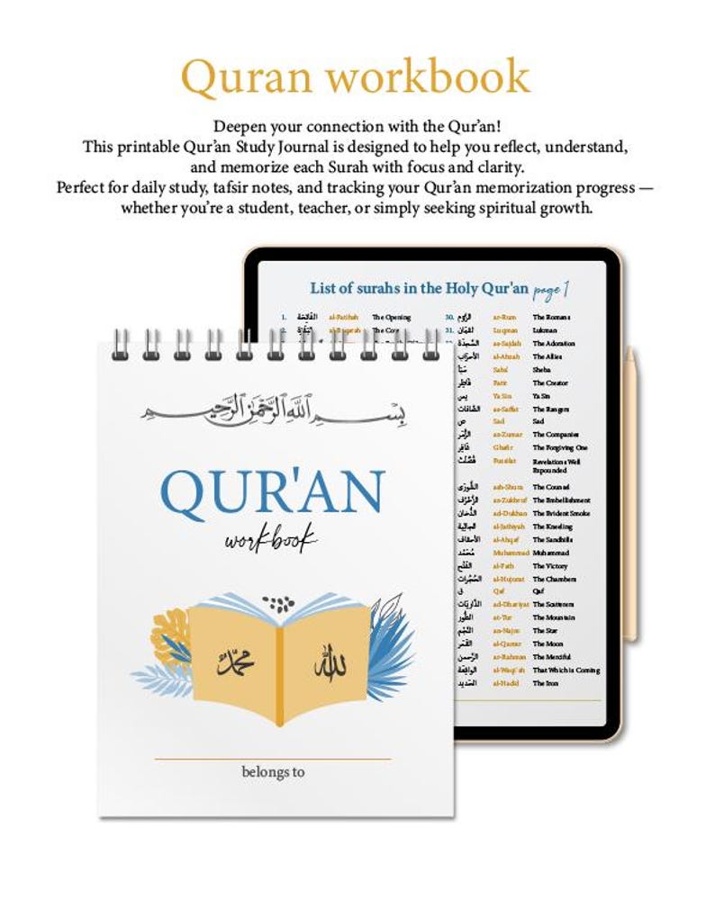 Qur’an Study Workbook | Surah Reflection and Tafsir Journal | Quran ...