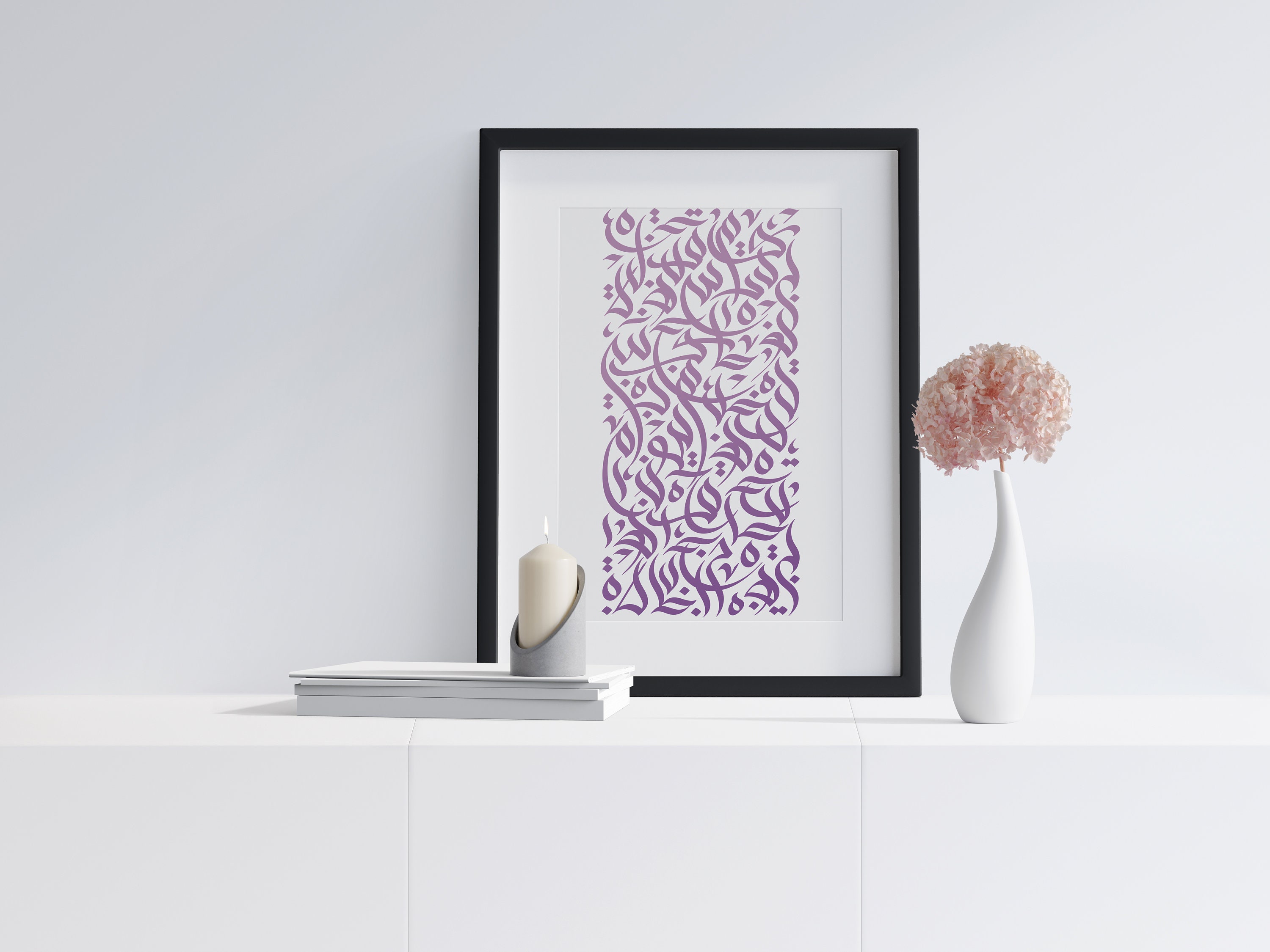 Arabic Calligraphy Arch Design SVG. Background With Arabic Hand Drawn ...