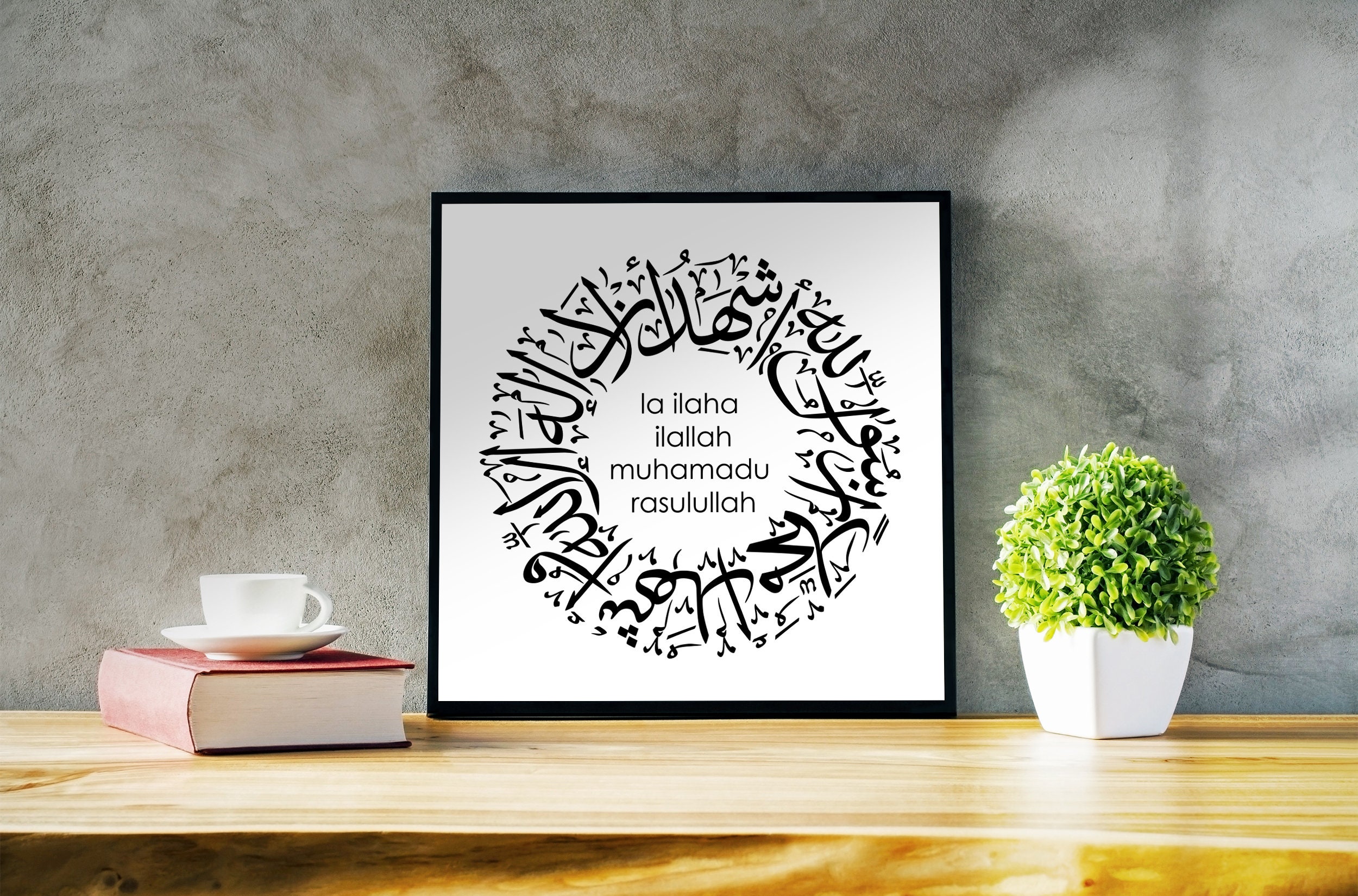 Personalized Arabic Calligraphy Design SVG. Arabic Logo. | Etsy