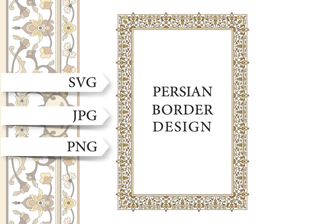 Persian Arabic Gold Border SVG. Arabic Calligraphy Frame. Gold Digital ...