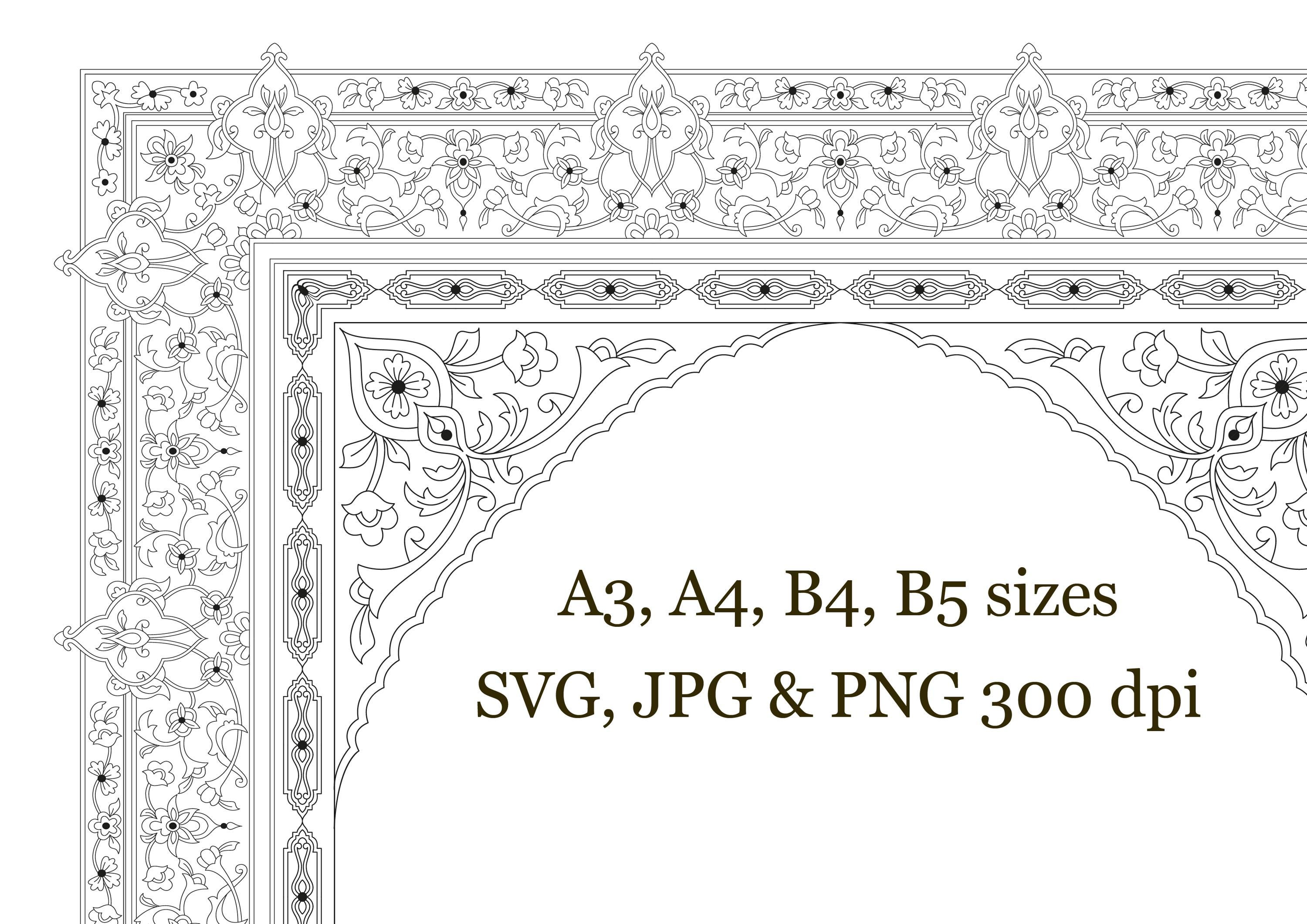 Black Persian Arabic Border SVG. Arabic Calligraphy Border. Tazhib ...