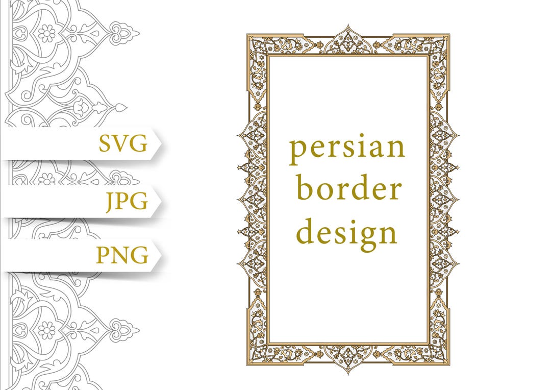 Persian Arabic Gold Border SVG. Arabic Calligraphy Border.gold Digital ...